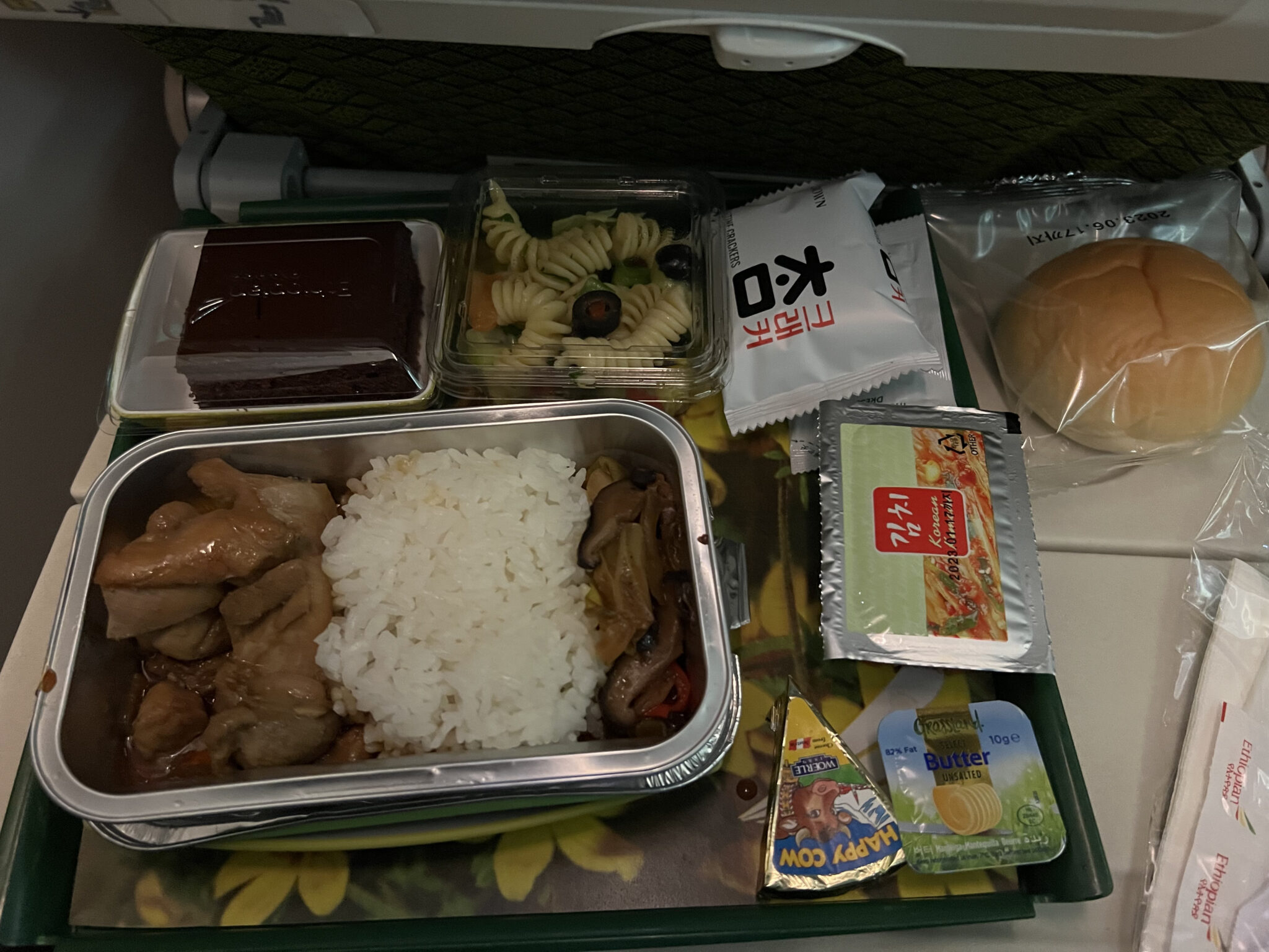 【成田⇔仁川】2022年12月エチオピア航空搭乗記（ET672／ET673） | Ctrl + K